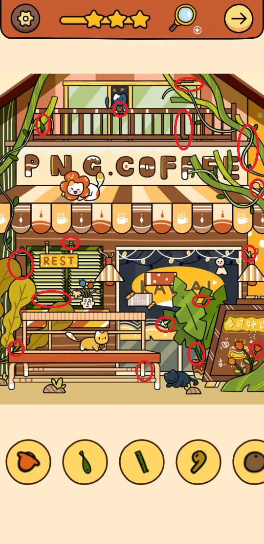 Find Out Chapter 1 Walkthrough - All levels Solved - Walkthroughs.net