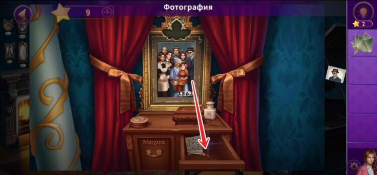 Escape Games: Horror Mystery Chapter 3 Walkthrough - Walkthroughs.net