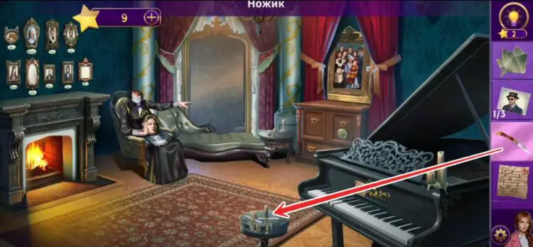 Escape Games: Horror Mystery Chapter 3 Walkthrough - Walkthroughs.net