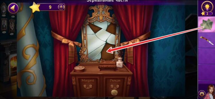 Escape Games: Horror Mystery Chapter 3 Walkthrough - Walkthroughs.net